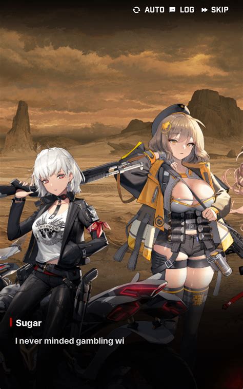 Sugar Honey Ice Tea Rnikkemobile