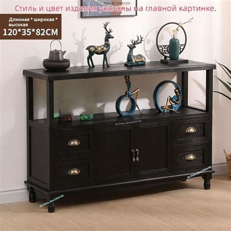 Буфет SKU00295 120x35x82 см - купить по выгодной цене в интернет ...