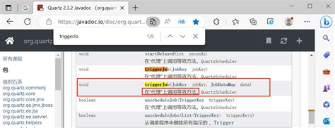 若依 版本 任意文件下载漏洞审计复现 Tanya 博客园