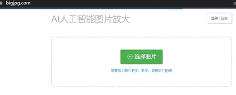 国内外ai工具网站导航 Ai网址集合 Ai Navigation 🔰雨苁ℒ🔰