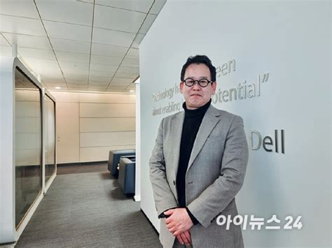 델 무조건 고성능 Ai 스토리지도 Tpo가 답이다