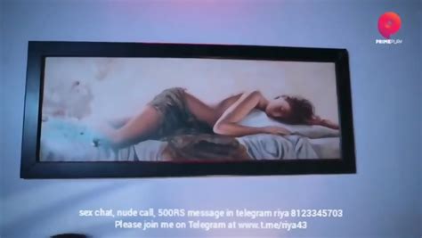 Antravasna E Primplay