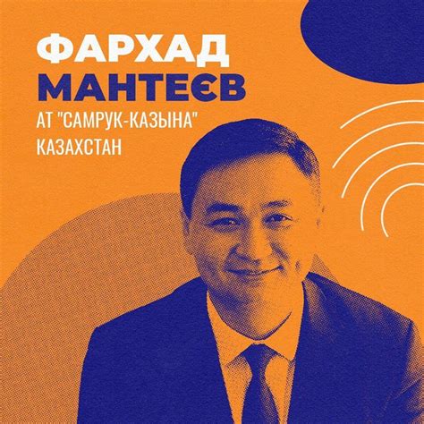 Assel Abulkhairova Posted On Linkedin