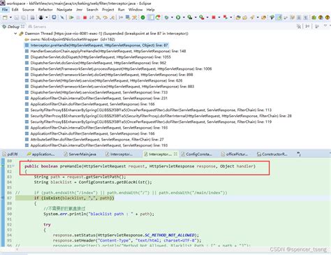 Rvlethandlerinterceptor Csdn博客