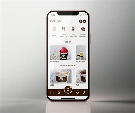 ლუკა პოლარე Mygo