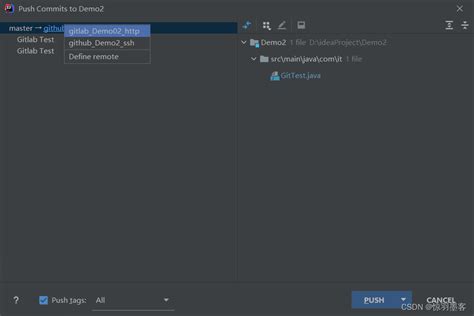 Gitlab配置及使用gitlab Host Csdn博客