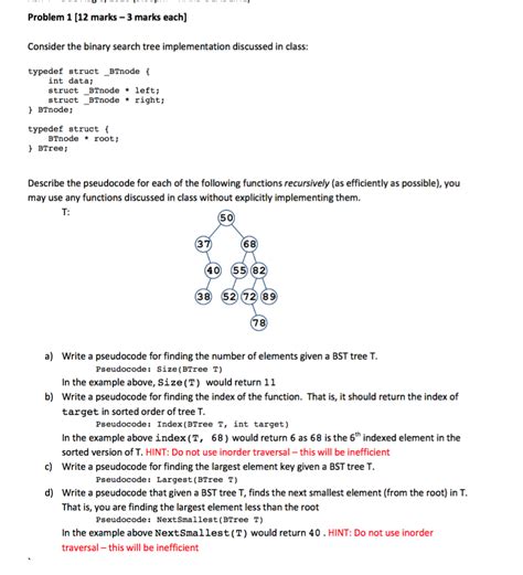 Solved Problem Marks Marks Each Consider The Binary Chegg