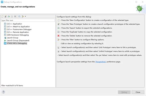 Stm32cubeide Debug Configurations 阿坦 博客园