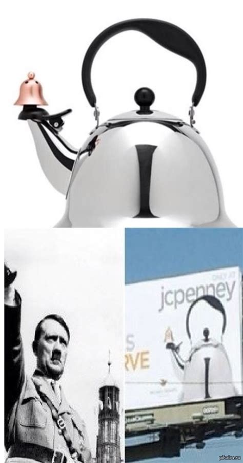 Адольф Чайник | Пикабу