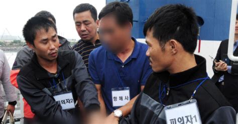 한국인 선장·기관장 살해한 베트남 선원 무기징역 확정