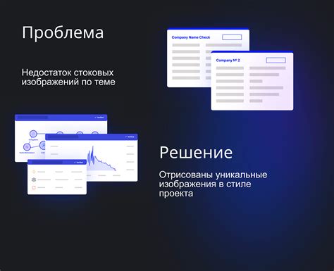 Verify Block On Behance
