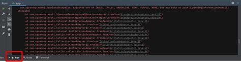 Android Studio, logcat cleans after app closes - Stack Overflow