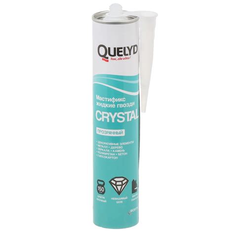 Клей монтажный Quelyd, 260 г, 12013000, Crystal в Москве: цены, фото ...