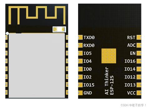 【esp8266 快速入门】硬件：esp12s esp12f最小系统设计及typec自动下载电路设计 esp826612s引脚图及其功能 csdn博客