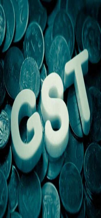 GST CGST SGST UTGST And IGST Everything In Detail