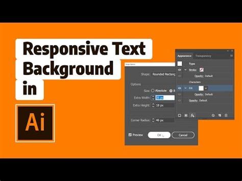Responsive Text Background Adobe Illustrator