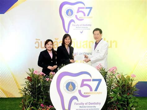 Faculty รองศาสตราจารย์ ทันตแพทย์หญิง ดร รังสิมา สกุลณะมรรคา รองคณบดี ฝ่ายวิรัชกิจ สื่อสาร