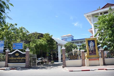 โรงเรียนนาคดีอนุสรณ์ Home Facebook