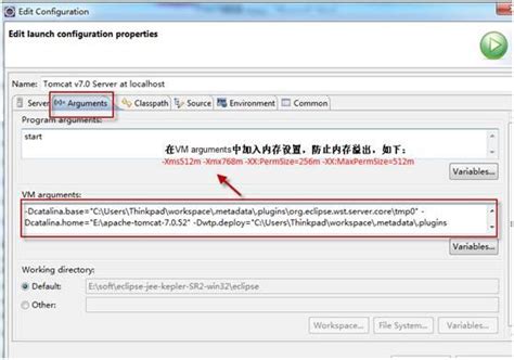 Eclipse配置java开发环境java中eclipse开发环境配置 Csdn博客 Eclipse配置java开发环境java中eclipse开发环境配置 Csdn博客
