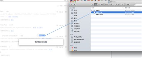 開發自己的chrome擴充功能 畅想资源 開發自己的chrome擴充功能 畅想资源