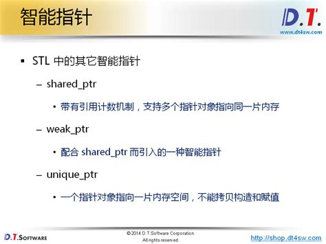 Python 【深度学习】嘿马深度学习系统性知识教程第1篇：在职高新课 深度学习11 深度学习介绍【附代码文档】 个人文章 Segmentfault 思否