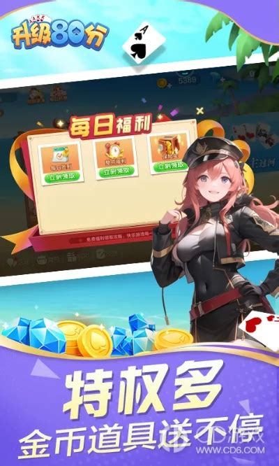 Flow3d安装教程 Flow3d 112安装教程 App分享com Flow3d安装教程 Flow3d 112安装教程 App分享com