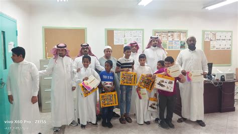 ابتدائية ابن منظور بالمدينة المنورة On Twitter في هذا اليوم تم تكريم