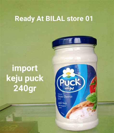 Keju Puck Gr Lazada Indonesia