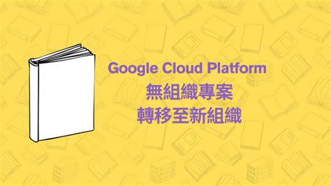 Python 環境建置與套件管理工具 Pip、conda、mamba