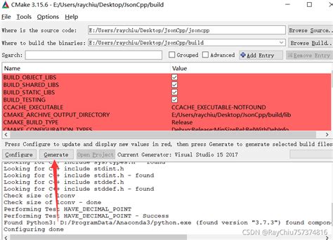 win10系统下用cmake vs2017编译jsoncpp并使用测试 cmake v0 0 17 csdn博客