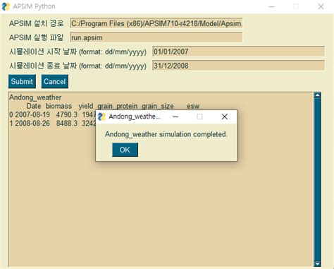 github ethanseok apsim python 기존의 gui 인터페이스의 apsim을 파이썬을 이용하여 구동할 수