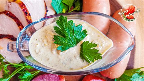 Рецепт 1861 года Соус холодный из горчицы | БурМикС - Канал со вкусом ...