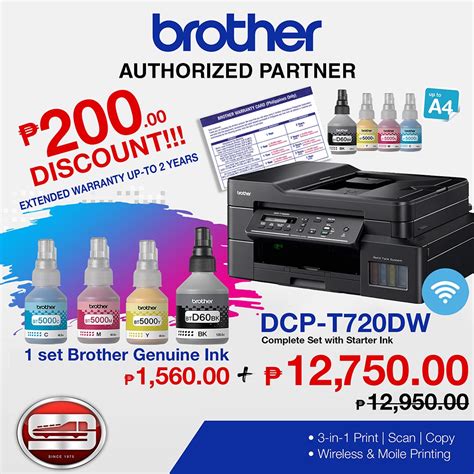 Brother Dcp T Dw Ink Tank Printer Dcp T Dw Brother T Dw Shopee Philippines