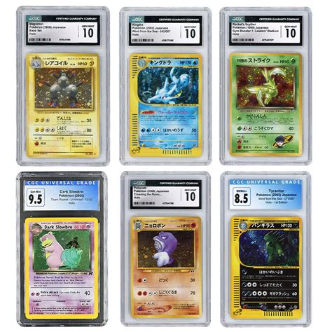 Premium Vintage Graded Pokémon Cards Mysterypokeslabs
