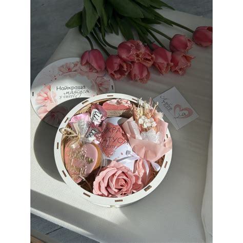 Любій Матусі Takebox