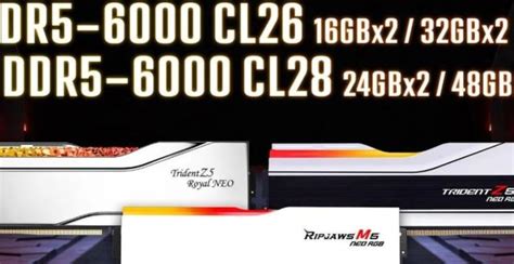 单根容量达48gb！芝奇推出ddr5 6000 Cl26 And C28低延迟内存套装腾讯新闻