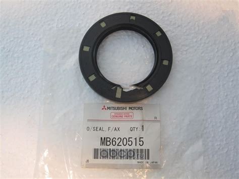 FUEL TANK БАК ТОПЛИВНЫЙ MITSUBISHI MN106272