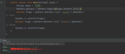 cve 2022 32532 认证绕过漏洞分析 freebuf网络安全行业门户