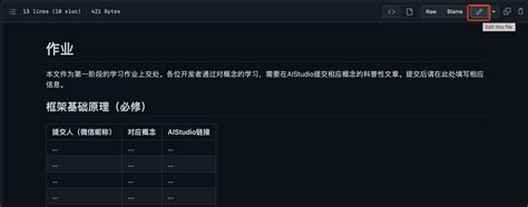 Learndl第一阶段作业md At Main · Sunzhongkai588learndl · Github