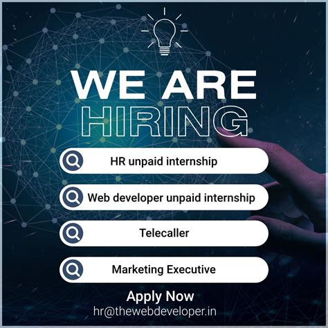 Internship Jobopening Careeropportunities Hrinternship