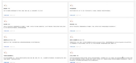 Huggingface又上不去了这里有个新的解决方案 阿里云开发者社区