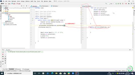 构造函数详解 csdn博客