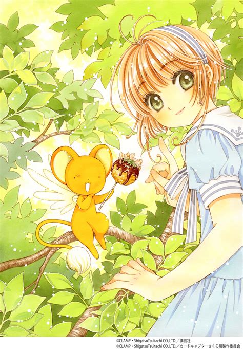 Clamp Circle Kero Cardcaptor Sakura Kinomoto Sakura Cardcaptor Sakura Highres Official