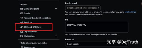 技术随笔 如何优雅地git clone和git submodule 知乎