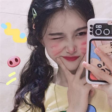 Ghim C A Shiro Tr N G I Xinh