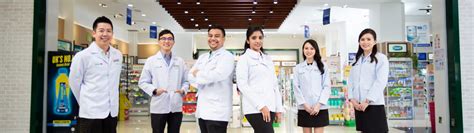 About Us Caring Pharmacy