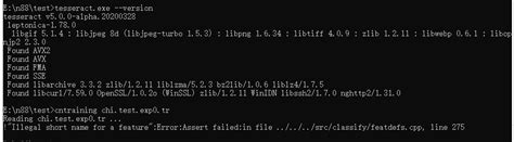 An Unknown Error Occurred In The Cntraining Command · Issue 3018