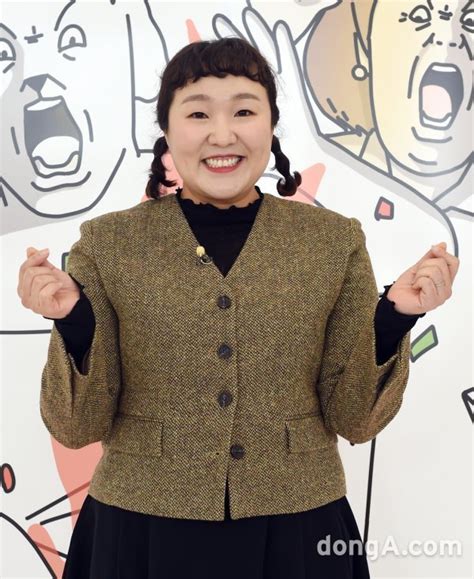 이수지 소녀같은 매력~ 개며느리 [da포토] 네이트 연예