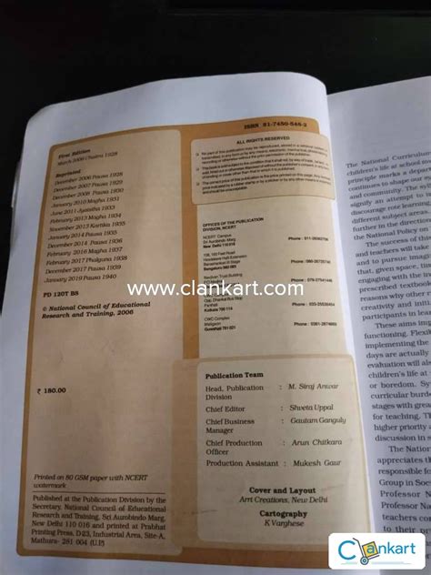 Buy Themes In World History Book In Good Condition At