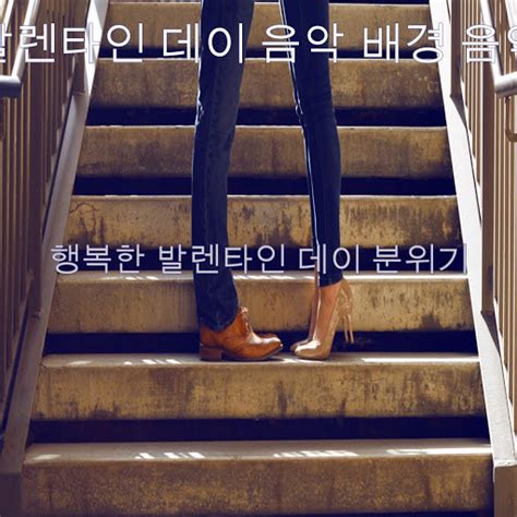 흠없는 낭만적 인 저녁 식사의 노출 Youtube Music 흠없는 낭만적 인 저녁 식사의 노출 Youtube Music